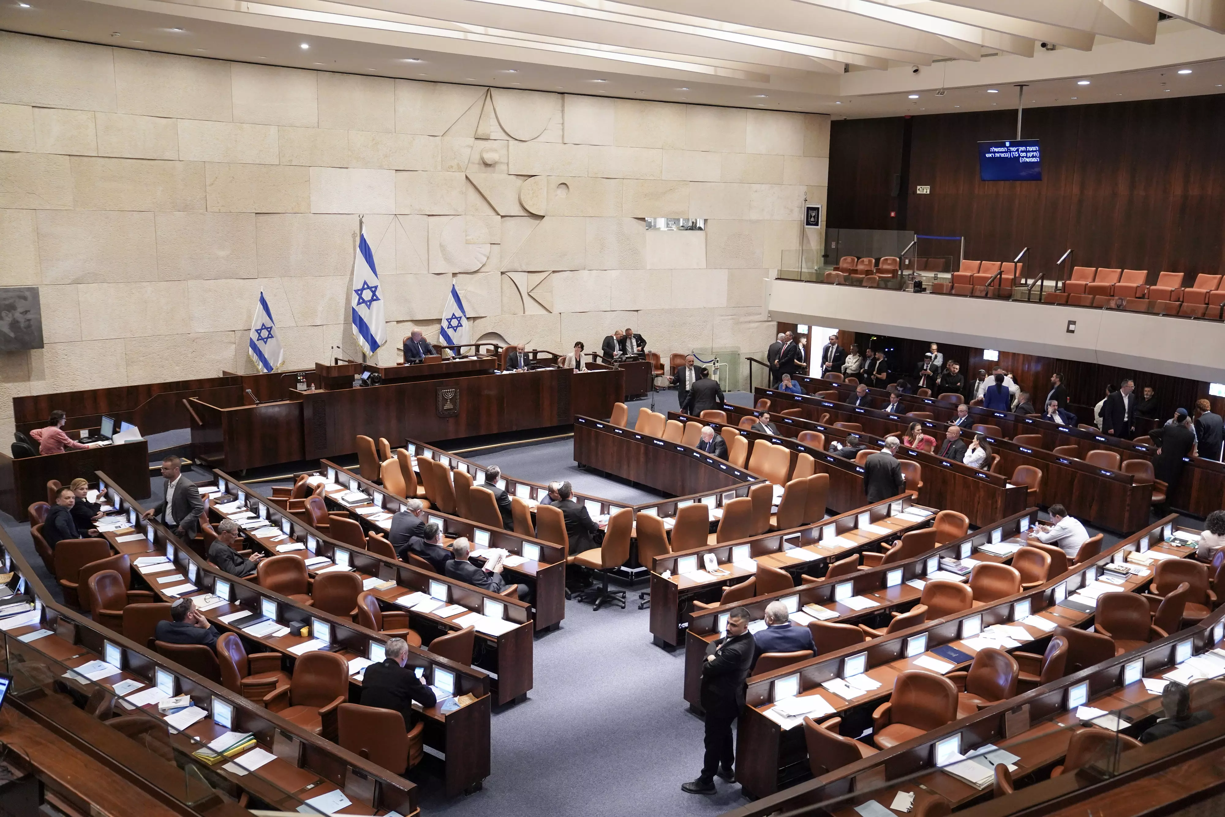 הצעת החוק לשינוי הרכב הוועדה לבחירת שופטים הונחה בכנסת חמ