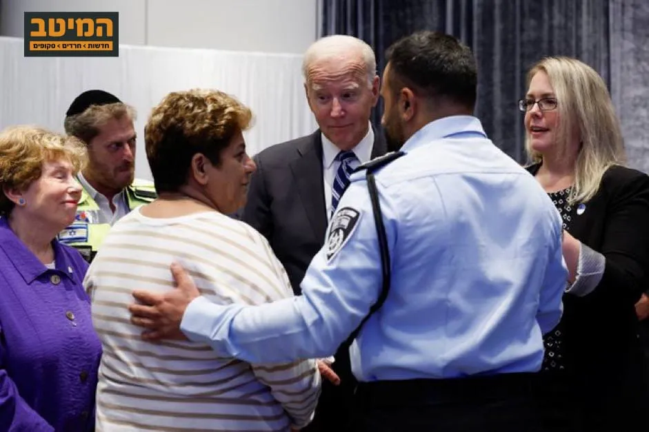 רגע מרגש: רחל מאופקים נפגשה עם ביידן | חמל