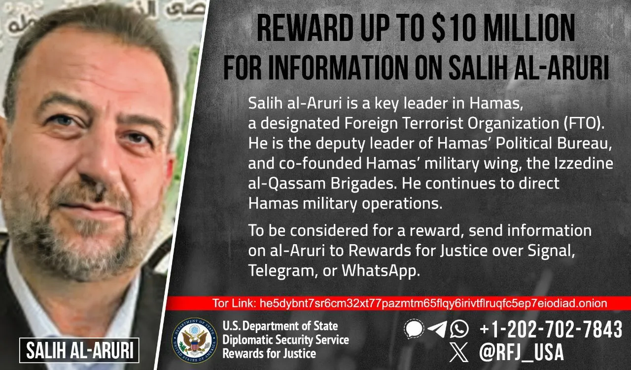 ארהב מציעה פרס כספי לכל מי שיספק מידע על בכיר בחמאס | חמל