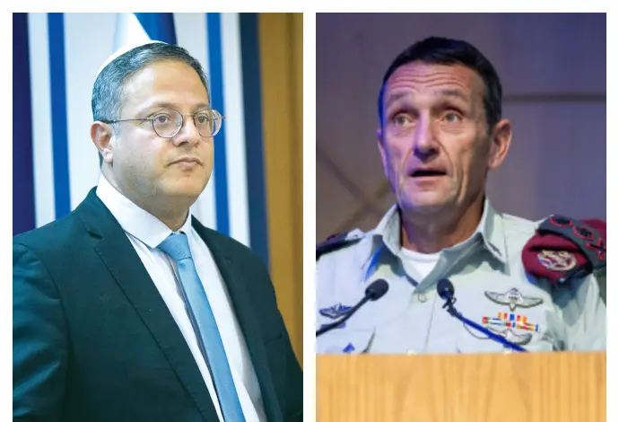 אל תאיים עליי: עימות חריף בקבינט בין בן גביר לרמטכל | חמ