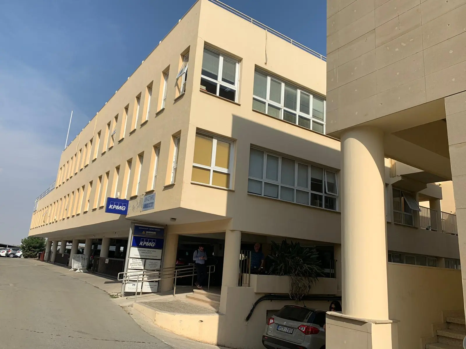 האונס באיה נאפה כתב אישום חמור הוגש נגד חמשת הישראלים