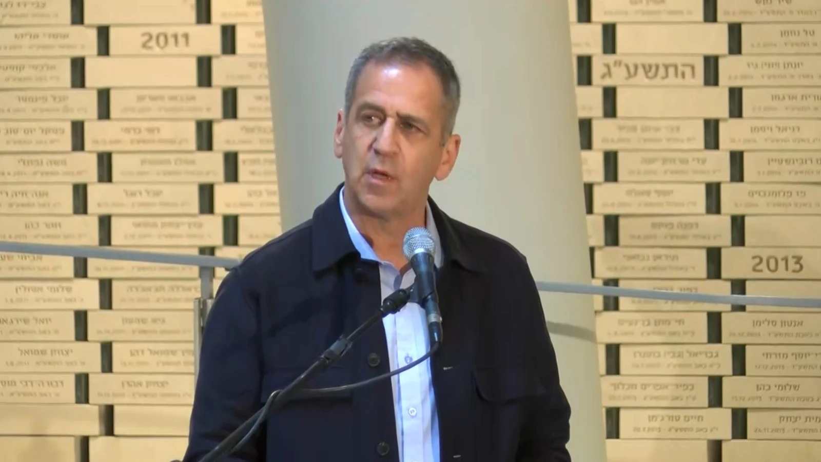 כוכבי: ה-7 באוקוטבר הוע אירוע מזעזע המחייב בירור עמוק | חמל