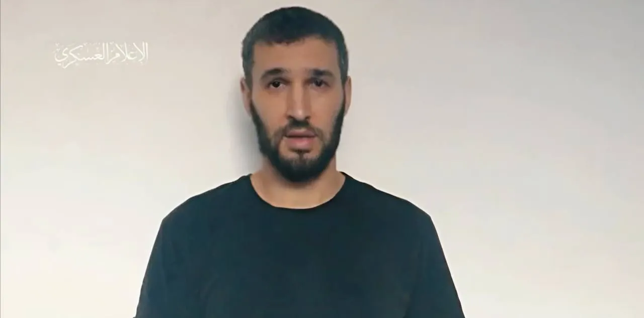 הצהרת דובר צהל תאל דניאל הגרי | חמל