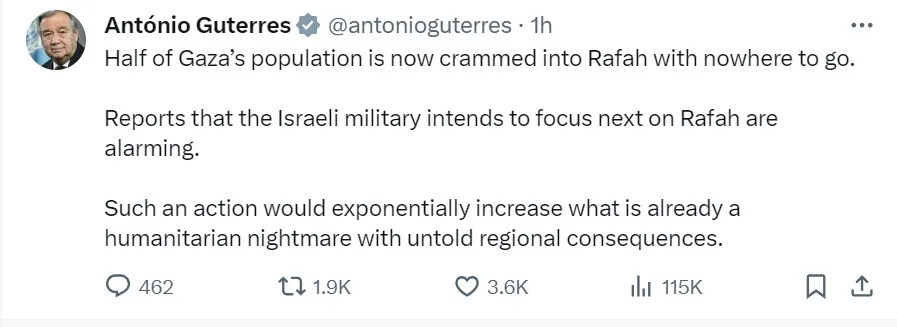 מזכל האום: הדיווחים על תקיפות ברפיח מדאיגים מאוד | חמל