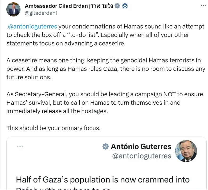 מלחמת הציוצים של גלעד ארדן ומזכל האום | חמל