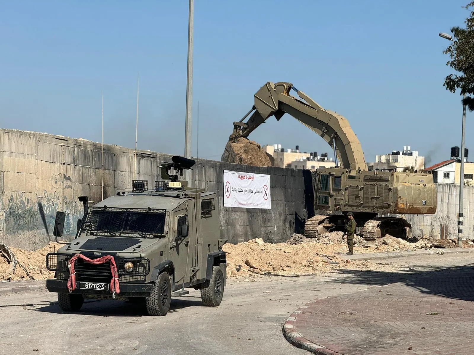 בימים האחרונים הושלם מבצע הנדסי לסיכול ומניעת טרור בעציון