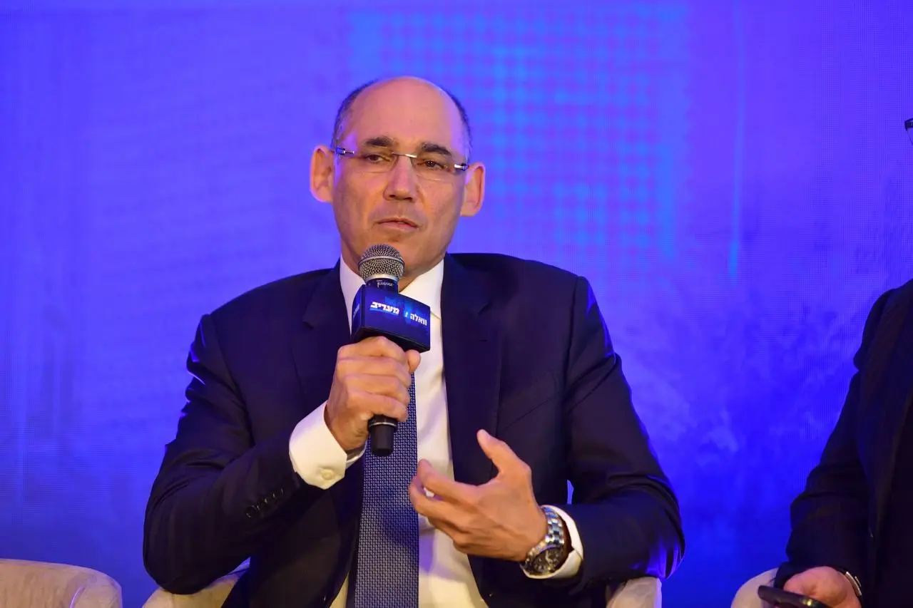 בנק ישראל השאיר את הריבית ללא כל שינוי על 4 5 חמל